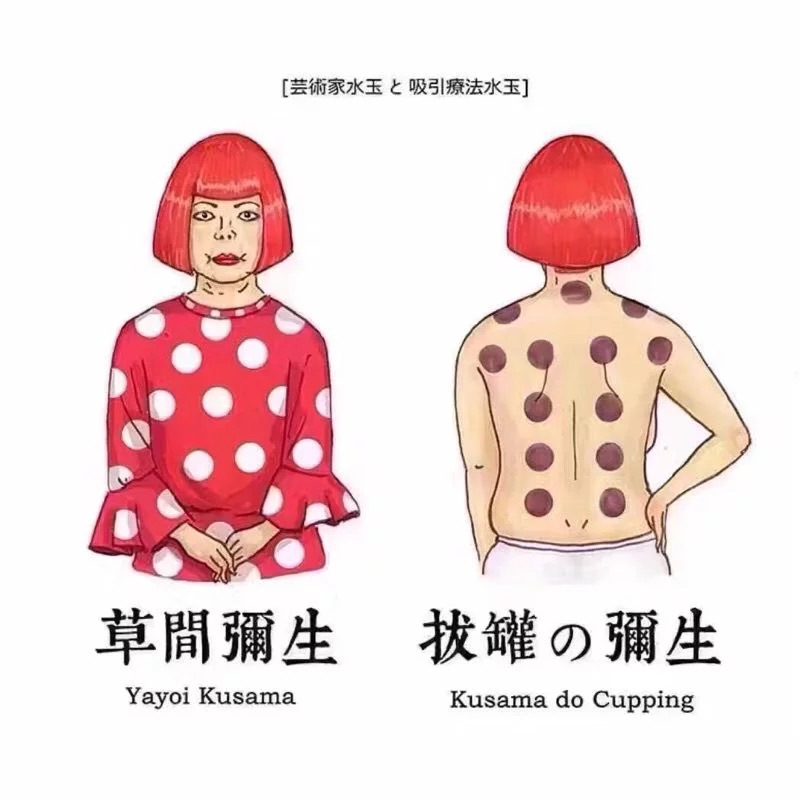 美女无敌郭蓓蓓 
