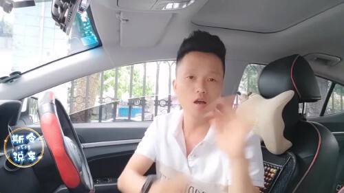 自动挡车怎样开省油?这5个驾驶技巧很重要,建议收藏