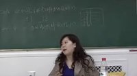 2011年注册会计师《审计》视频课件2