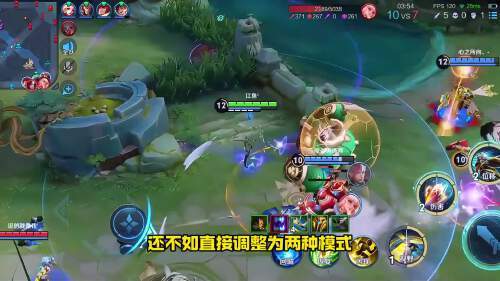 现在的百里守约二技能还有伤害吗?