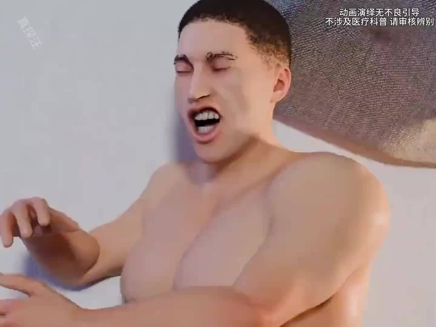 用腿踢钢管,不痛吗? 科普一下 涨知识 冷知识