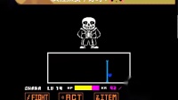 传说之下模拟器—sans无敌版(别打扰我,崩溃中…)