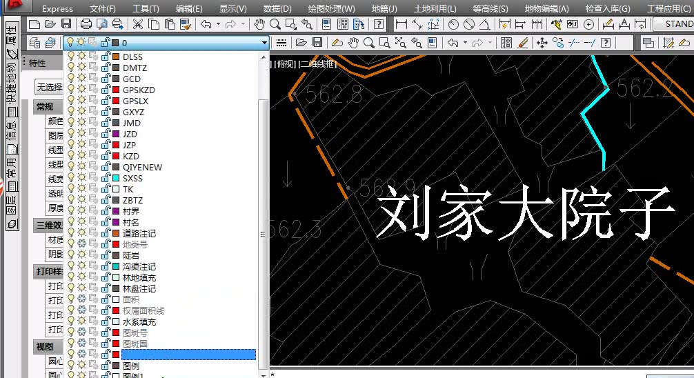 南方cass软(件使用视---频教程--cass地形)图