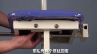 JZAL2颈椎牵引椅安装方法 非折叠款