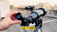 70400天文望远镜操作视频