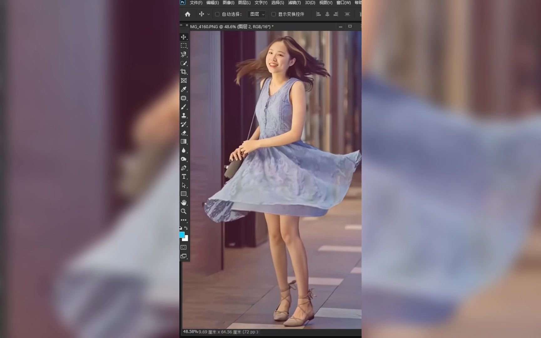 ps中文软件下载,安装旧版没有广告及病毒ps图软件,ps正规的软件下载