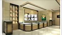 珠宝柜台镇江珠宝展柜设计制作_珠宝柜台生产厂家