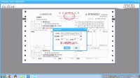 百旺金赋营改增增值税税控开票系统操作讲解视频4-打印机调试