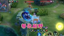 王者荣耀:当前版本最适合女孩子的打野_哔哩哔哩bilibili_王者荣耀