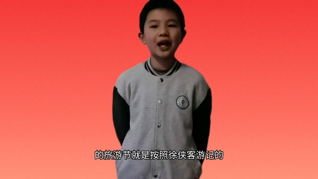 文学常识:宾语前置