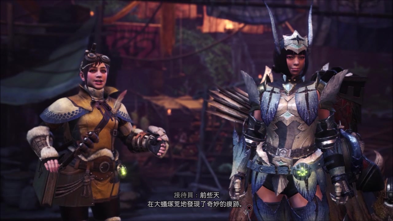 怪物猎人:世界/主线/探索大蚁塚荒地/初级菜鸟升级中级菜鸟啦!