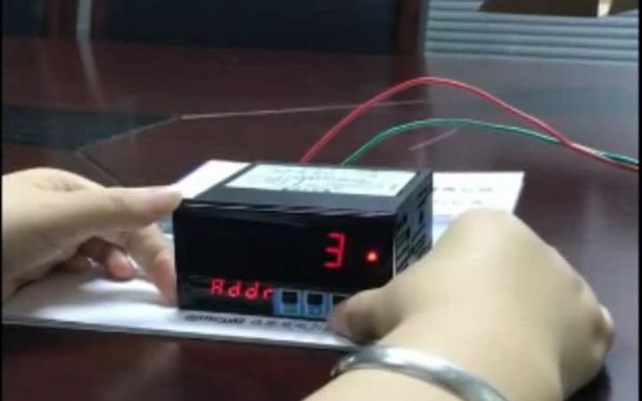 苏州迅鹏直流电能表设置说明