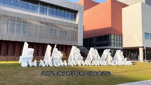 从无名学生到行业翘楚,影视美术设计专业究竟在培养什么?