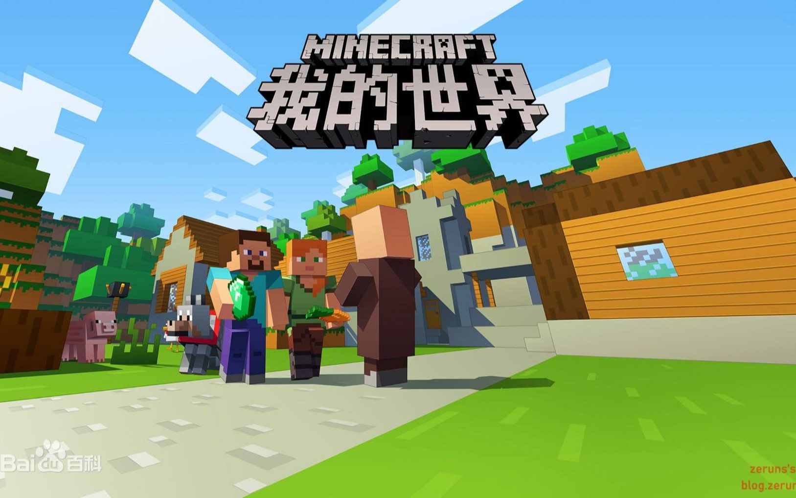 ARM搭建MC服务器教程,树莓派和华为鲲鹏云服务器