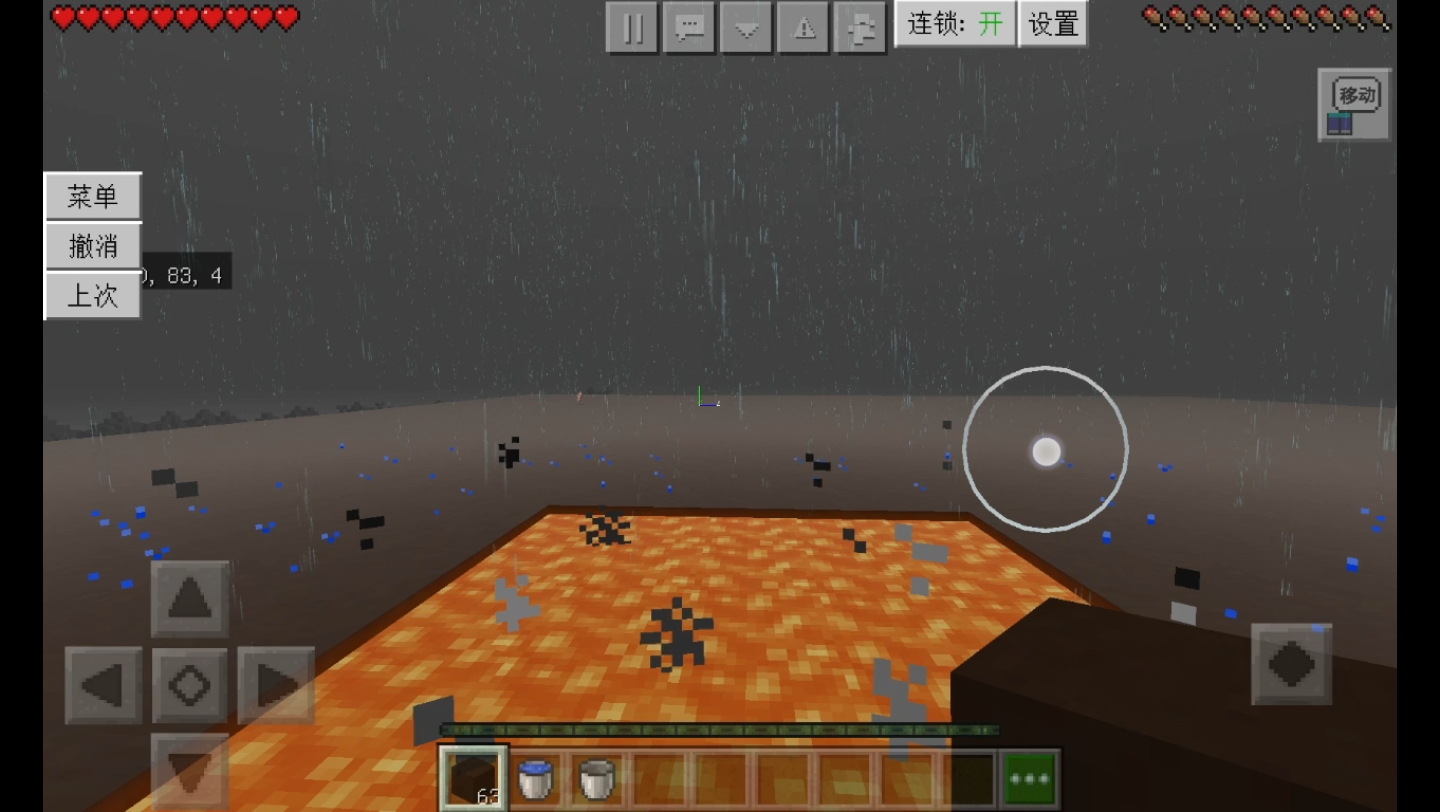 地狱传送门速搭教程_哔哩哔哩bilibili_我的世界_教程