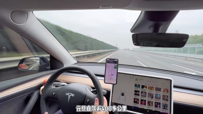 #特斯拉 自驾游#露营模式 ,记得多喝水!#modely #model3