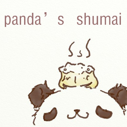 熊猫的烧卖工作室 
