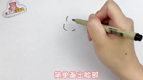 卡通人物画怎么画,卡通人物的简笔画