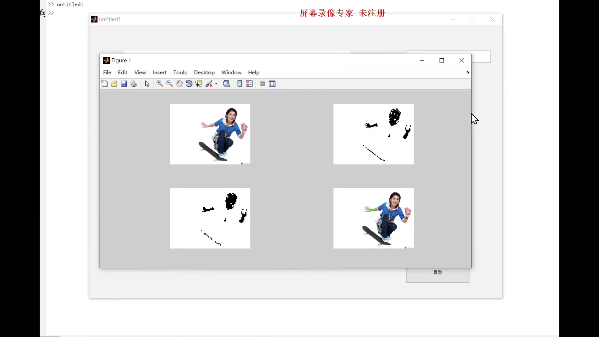 基于matlab肤色定理的手部定位系统
