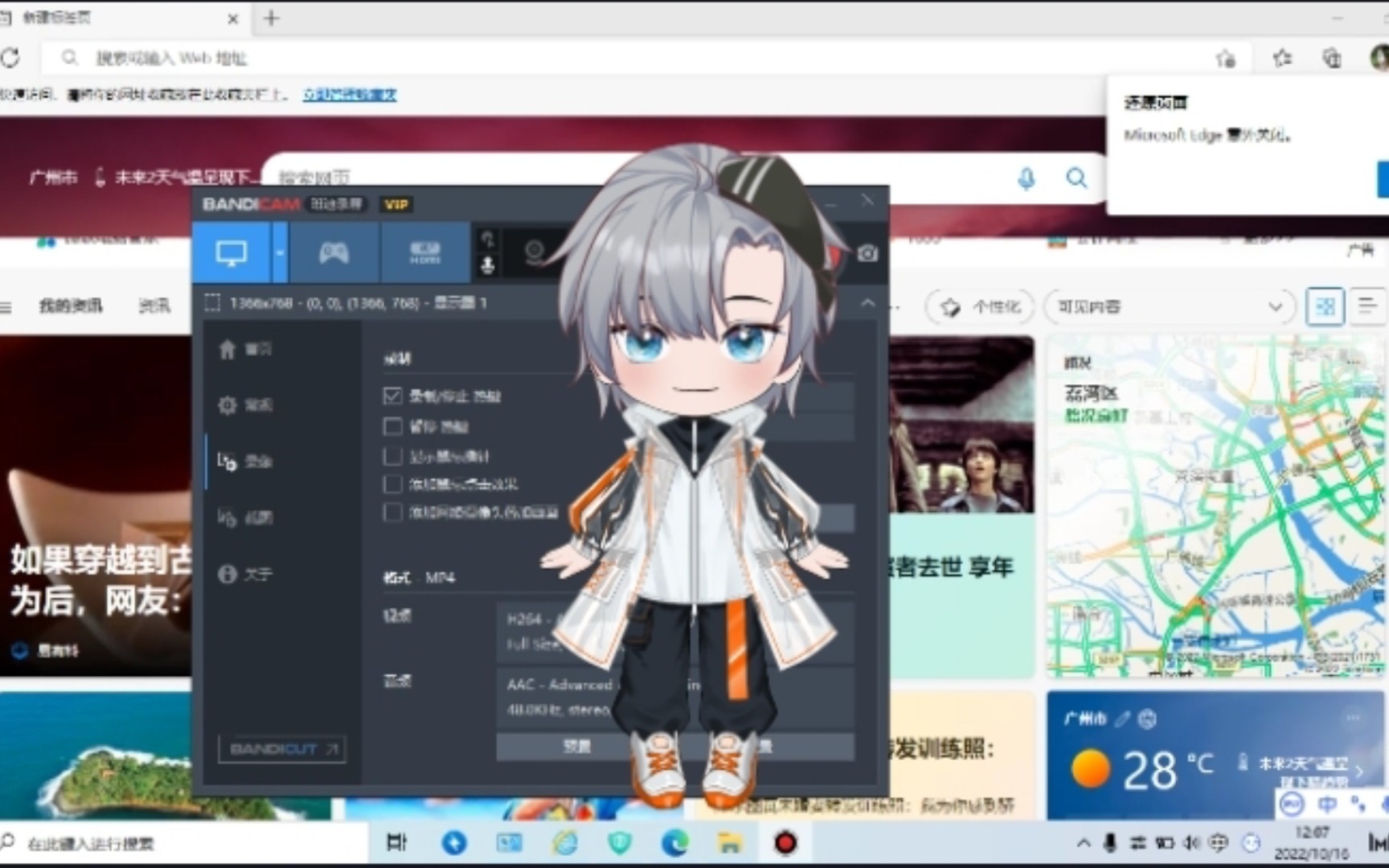 光猫改路由器和交换机—新手版 新手设置适用 纯教程