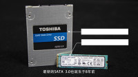 后SATA时代,固态硬盘该这样选