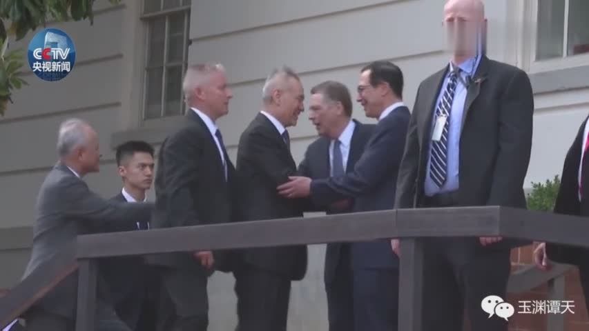 谈判现场画面:第十一轮中美经贸高级别磋商开始