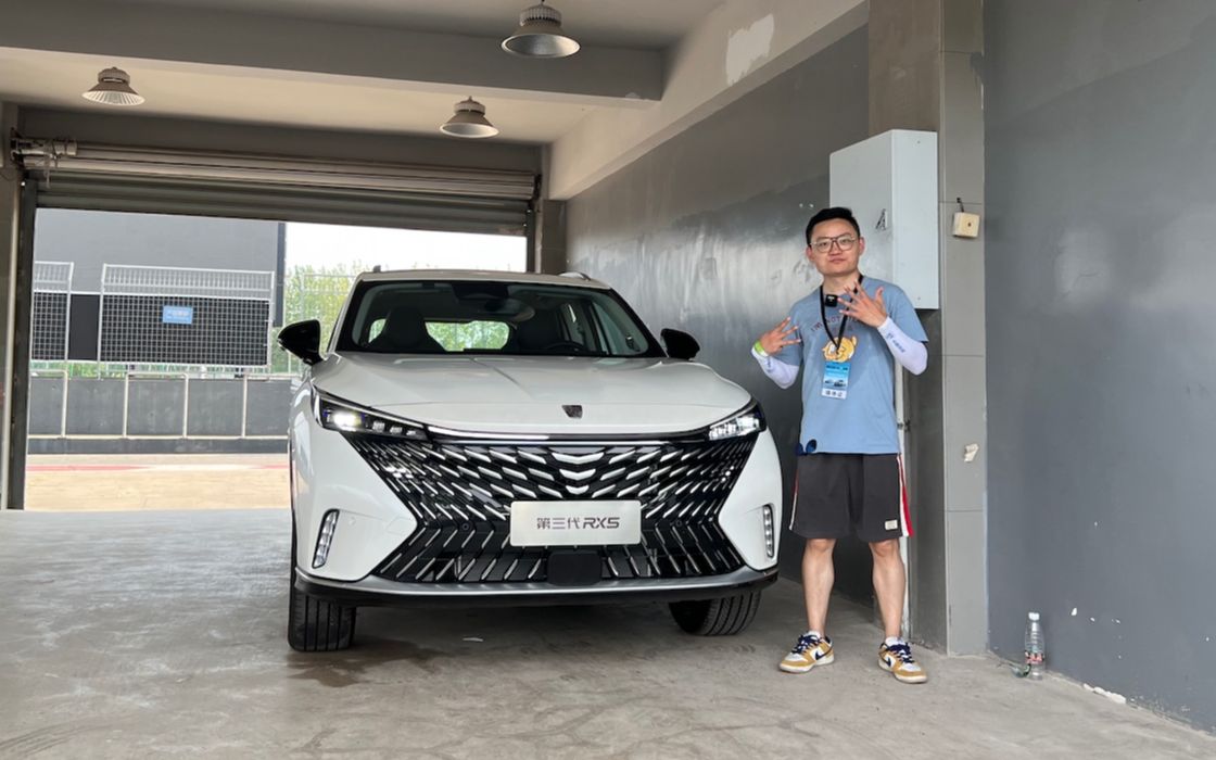 为何合资紧凑SUV卖不过自主品牌?第三代荣威RX5太“卷”了