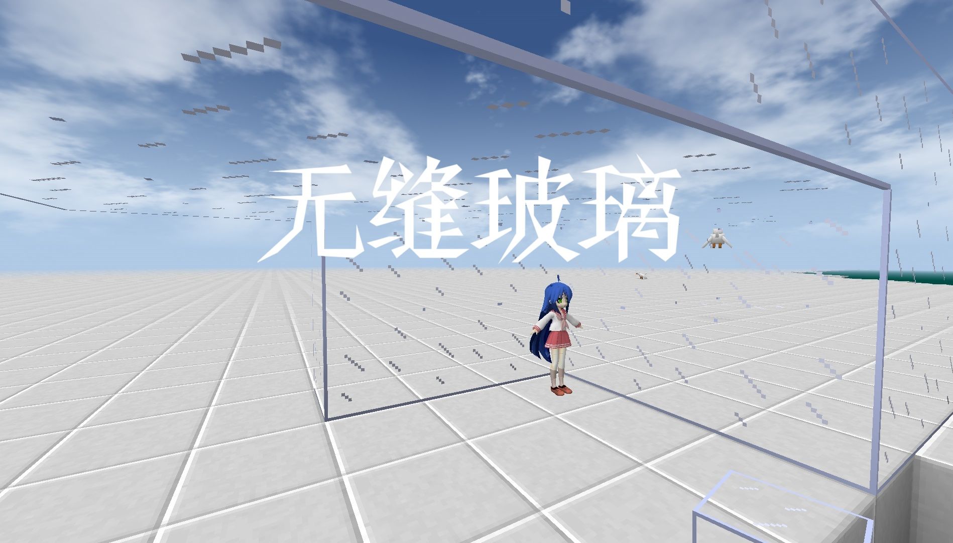 无缝玻璃模组_游戏热门视频