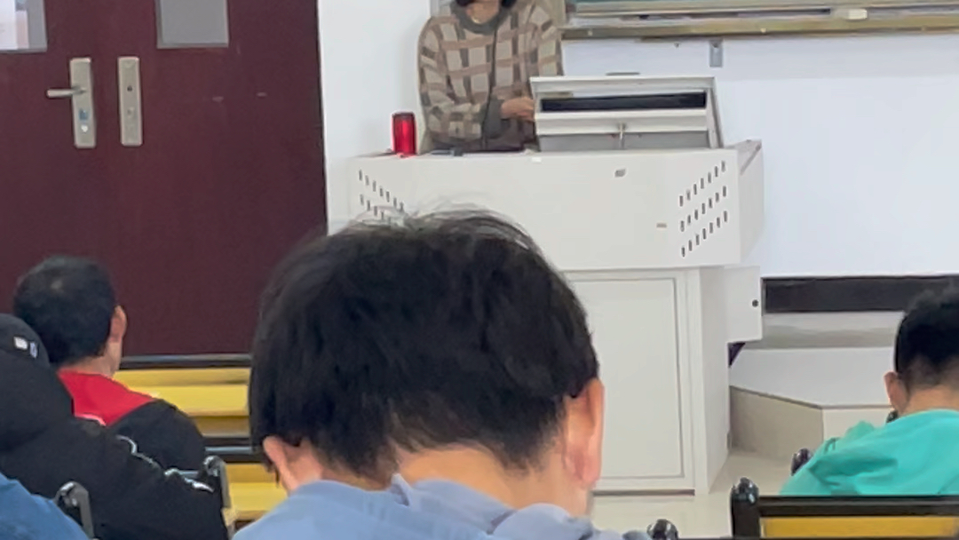 大学生职业生涯规划课