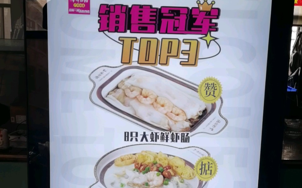 门头招牌滚动灯箱,店面广告滚动灯箱,卷画2-8幅图。