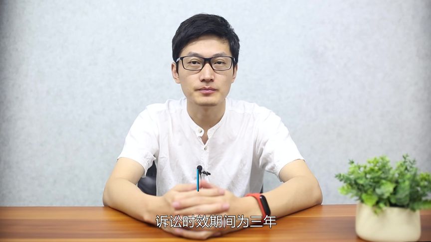 欠条失去诉讼时间怎么算