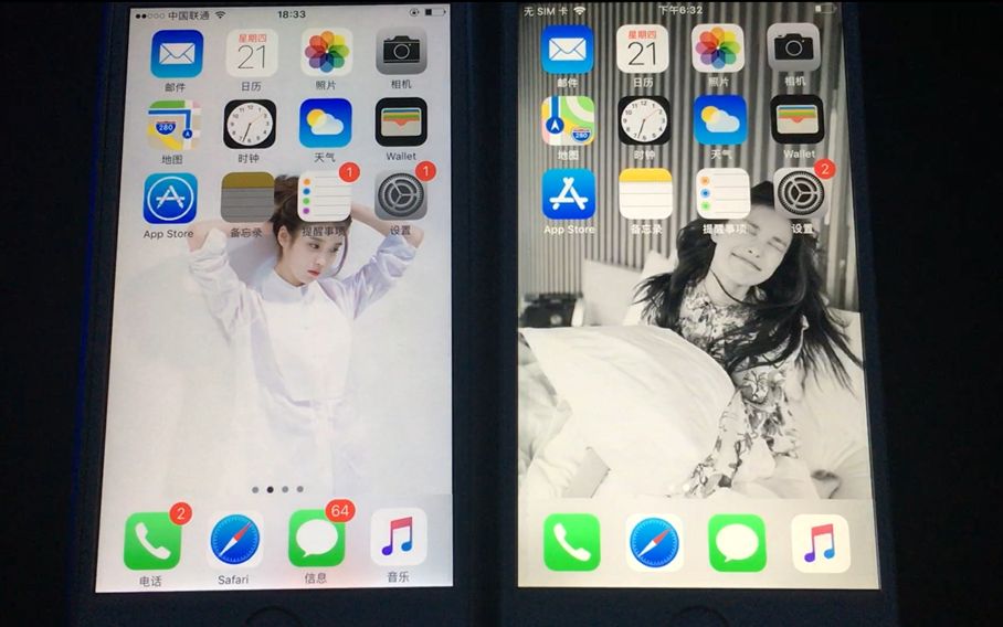 苹果6升级iOS11正式版对比iOS10.3.3,看完你就知道要不要升级了