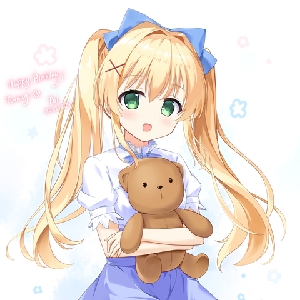 紬ウェンダイス 