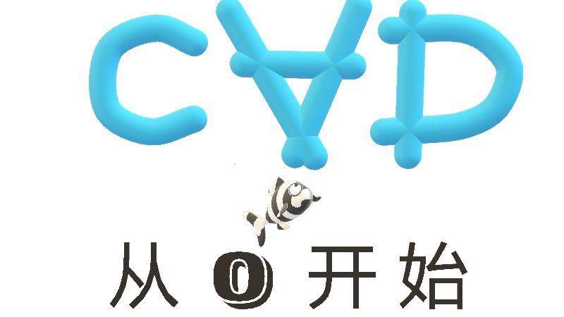 AutoCAD构造线怎么用