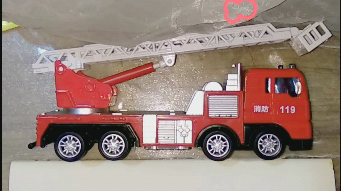 【彩铅】消防车玩具模型写生教程