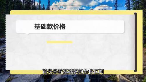 长安糯米电动车价格曝光!几万块就能圆你代步梦?