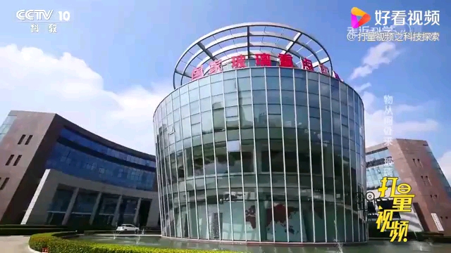 一块8毫米厚的钢化玻璃,竟能承受住6个成年人的重量!