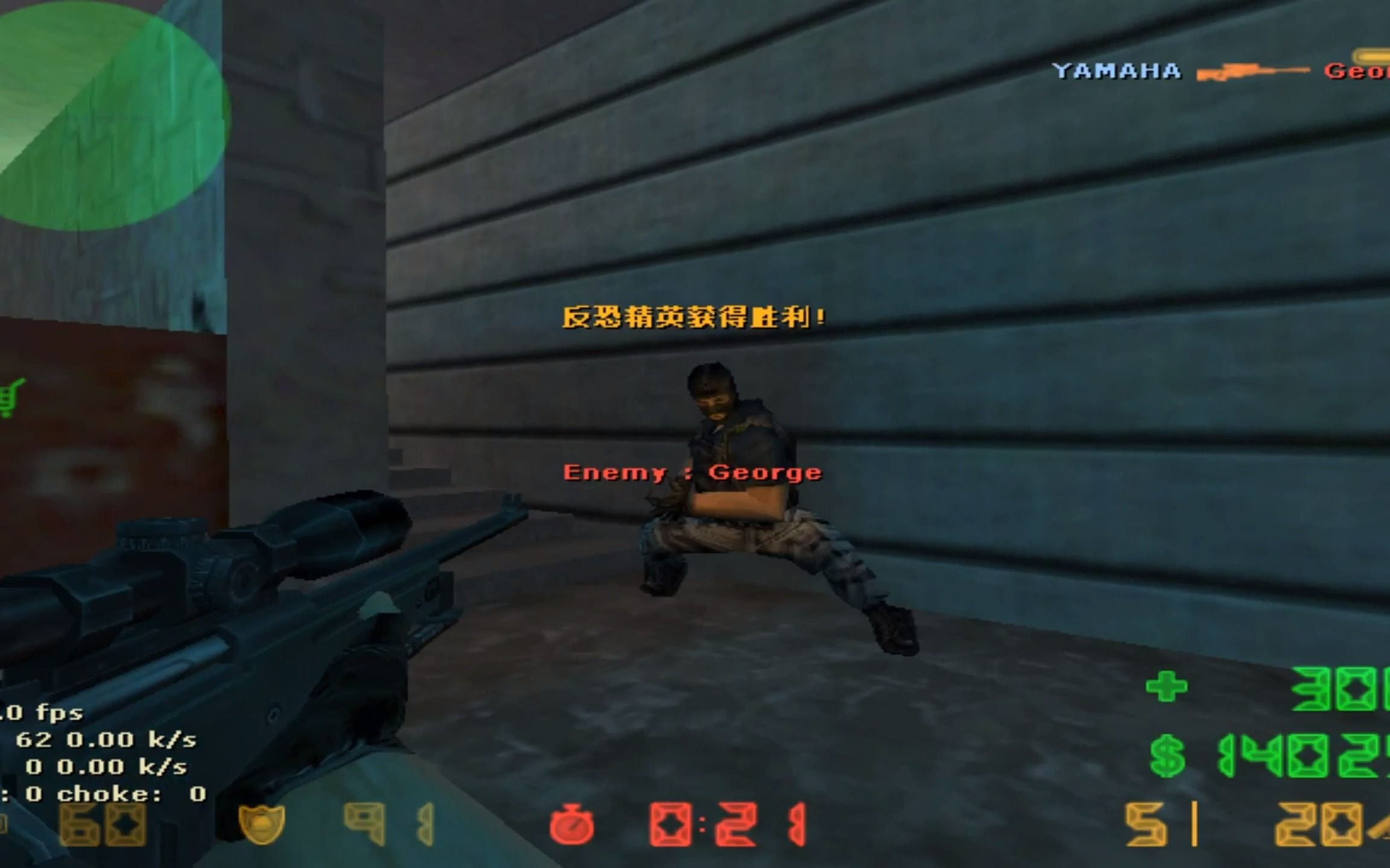 半条命cs就是代表青春,再次拿起枪时手有些发抖,好想回到20年前那个...