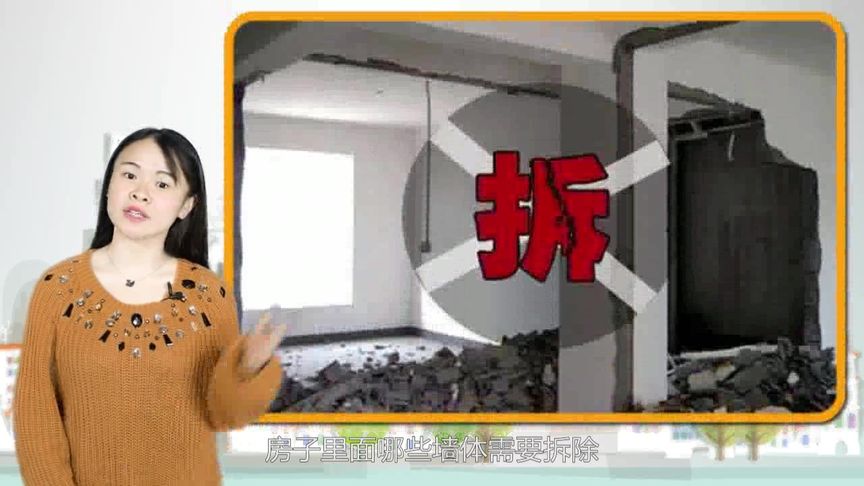 交底!装修前你要知道这几件事,这样才能和施工队和设计师谈!