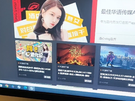 switch520现在是gamer520而且 进不去的多点一下_单机游戏热门视频