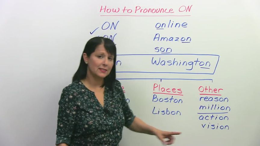 您是否知道“on”以三种不同的方式英语发音?
