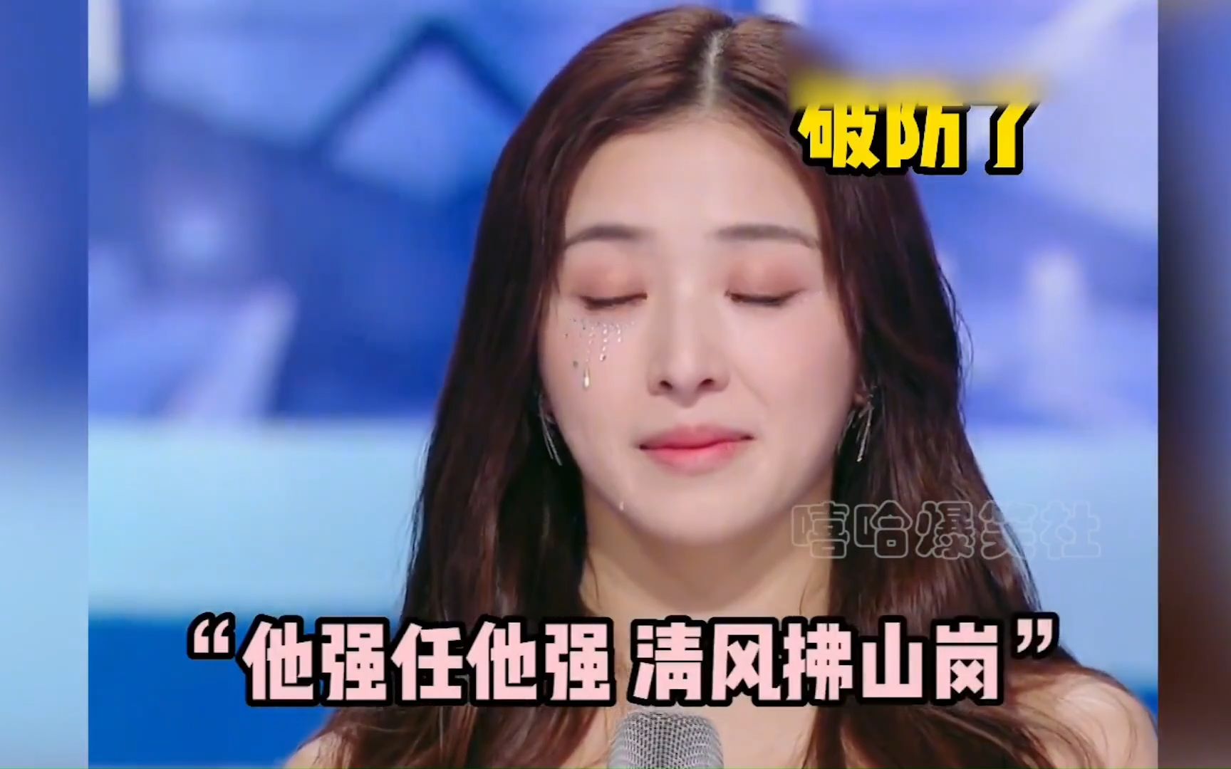 可以永远相信央妈选人的眼光,央视语录就是最好的作文素材#央视主持...