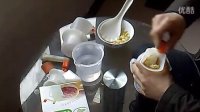 豆浆机使用教程