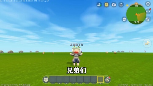 迷你世界:迷你世界福利重磅加码,迷你他是真让我们白嫖皮肤啊!