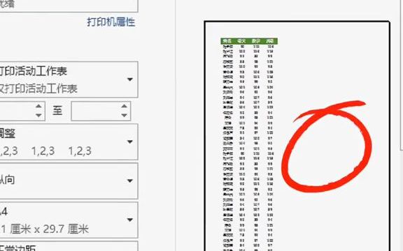 电脑C盘满了设置一下就行,这个视频值得多看几遍