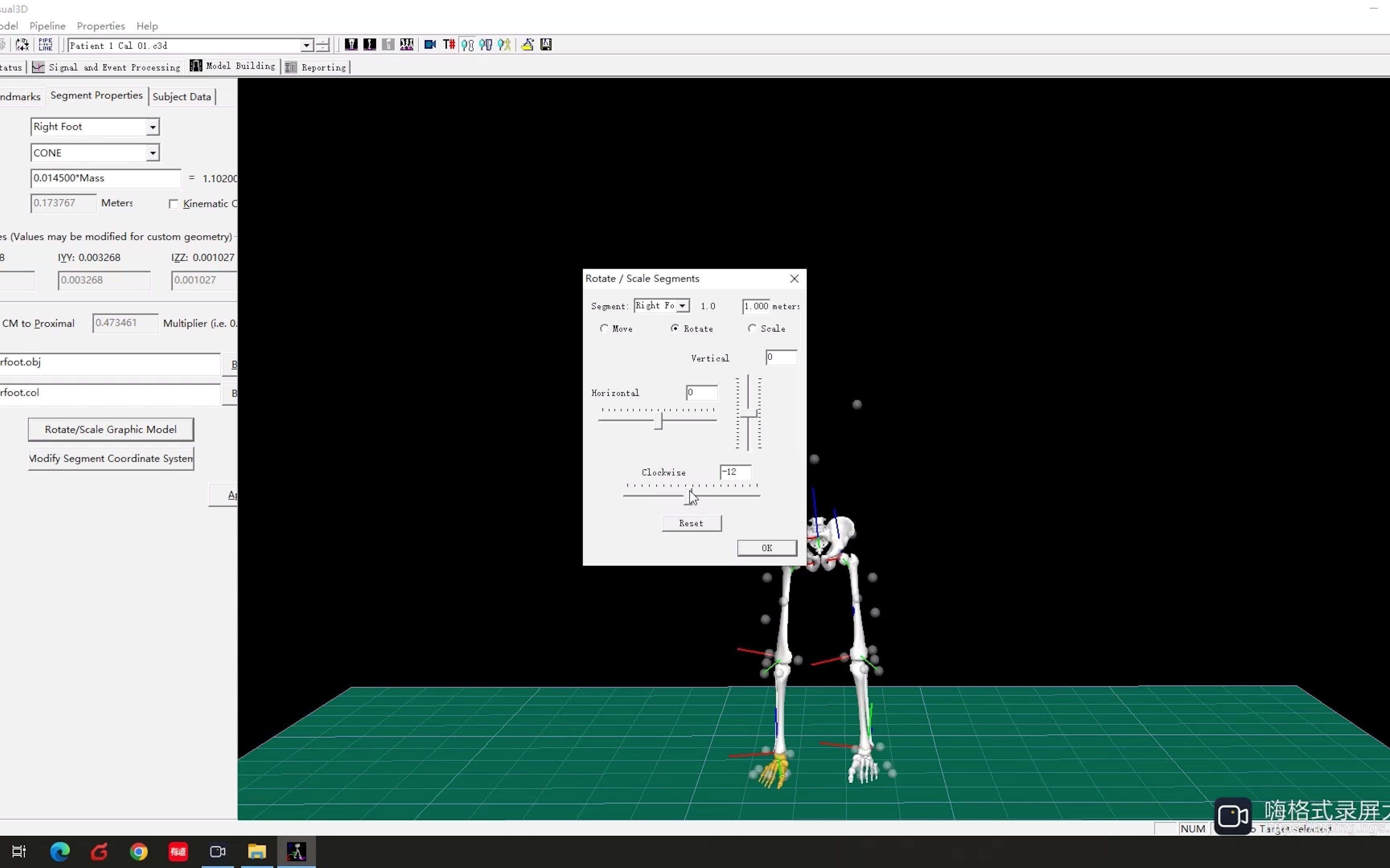 Visual 3D软件建立2392运动生物力学模型
