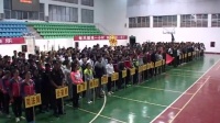 ...第五届工运杯篮球赛暨七彩云南第一届大众篮球争霸赛永仁赛区开幕4