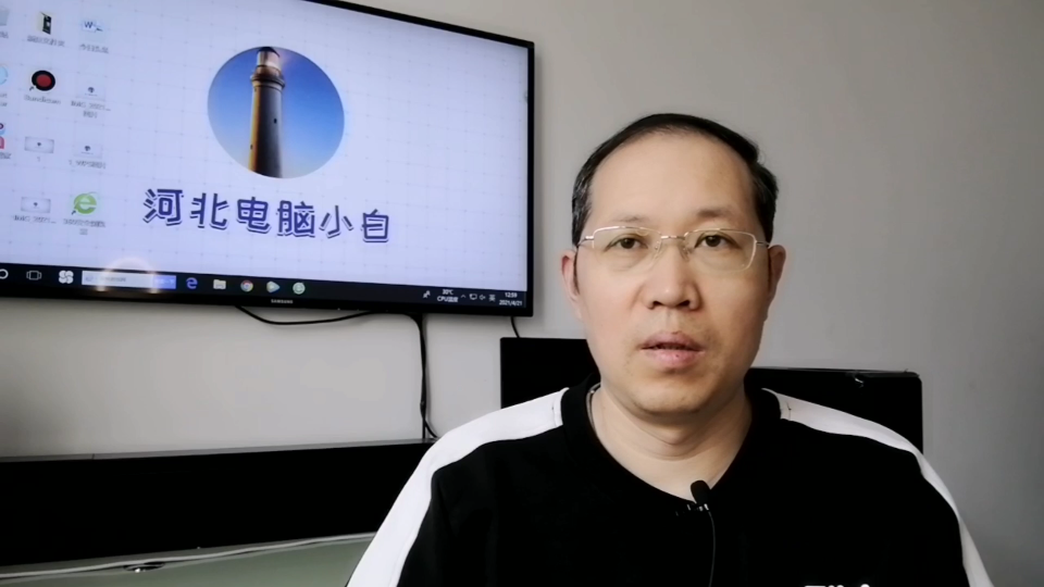 找回误删除微信好友的五种方法,总用一种方法适合你,先收藏了