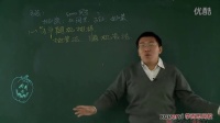 (2)随机抽样方法例1