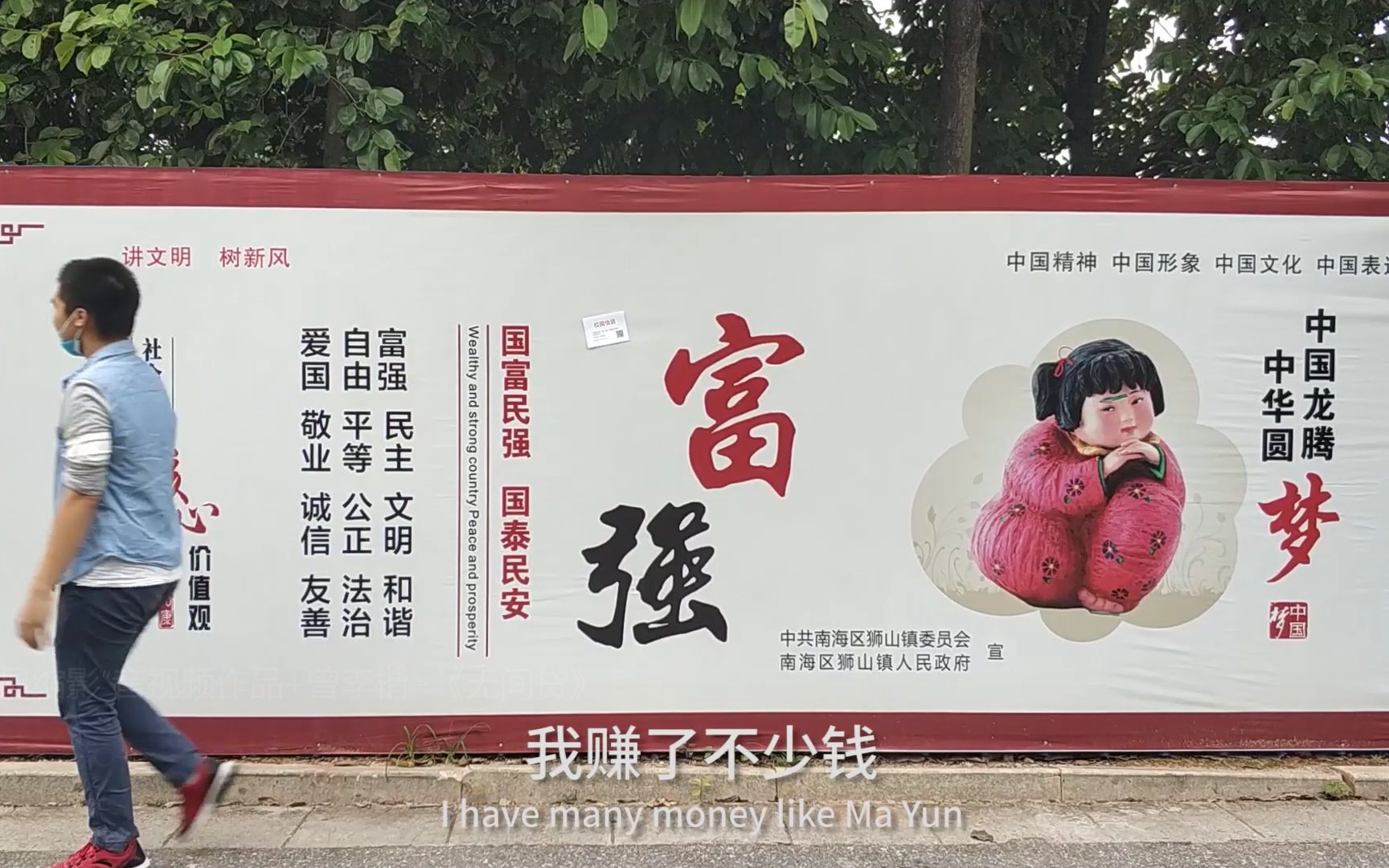 校园贷微电影比赛获奖作品 【无间贷】——每个校园贷身边,可能都有...